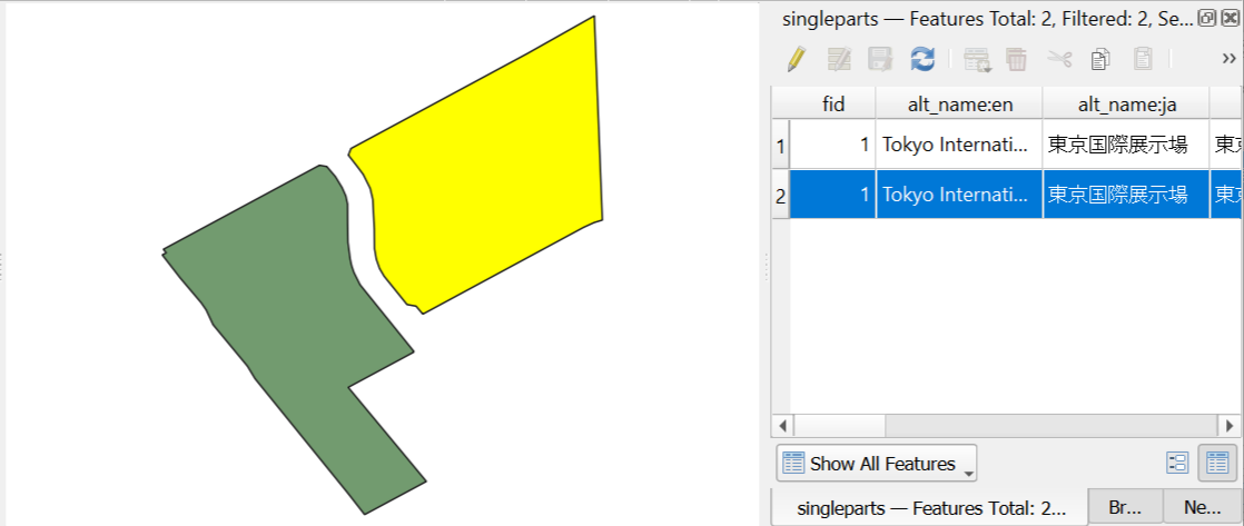 Multipart to singleparts | NextGIS Toolbox