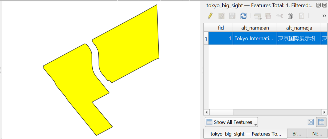Multipart to singleparts | NextGIS Toolbox